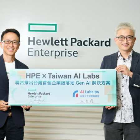 Taiwan AI Labs | 首頁